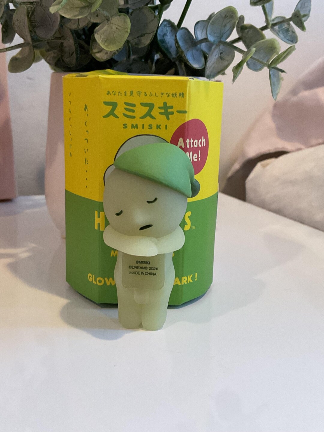 Smiski HIPPERS: Dozing - Etsy