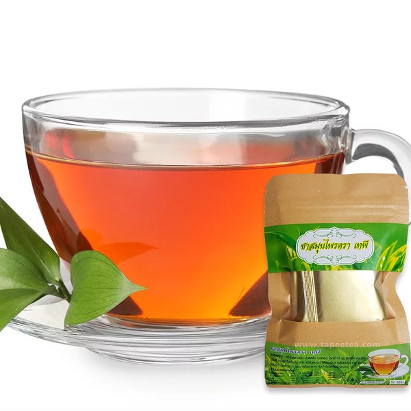 Tapee Tea Thai - Etsy