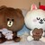 Line Friends - Etsy