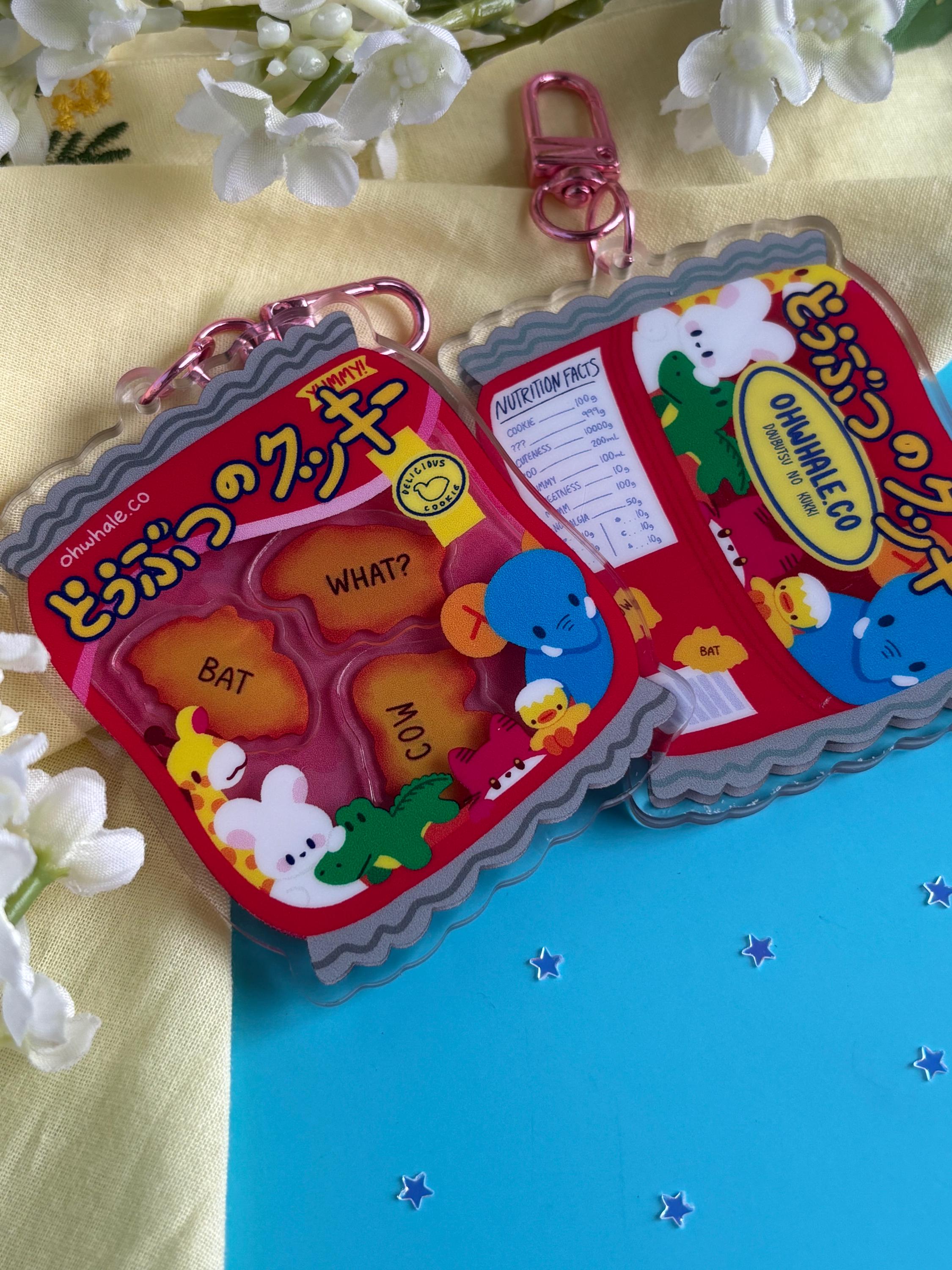 Japanese Snack Animal Cookies Acrylic Shaker Keychain - Etsy