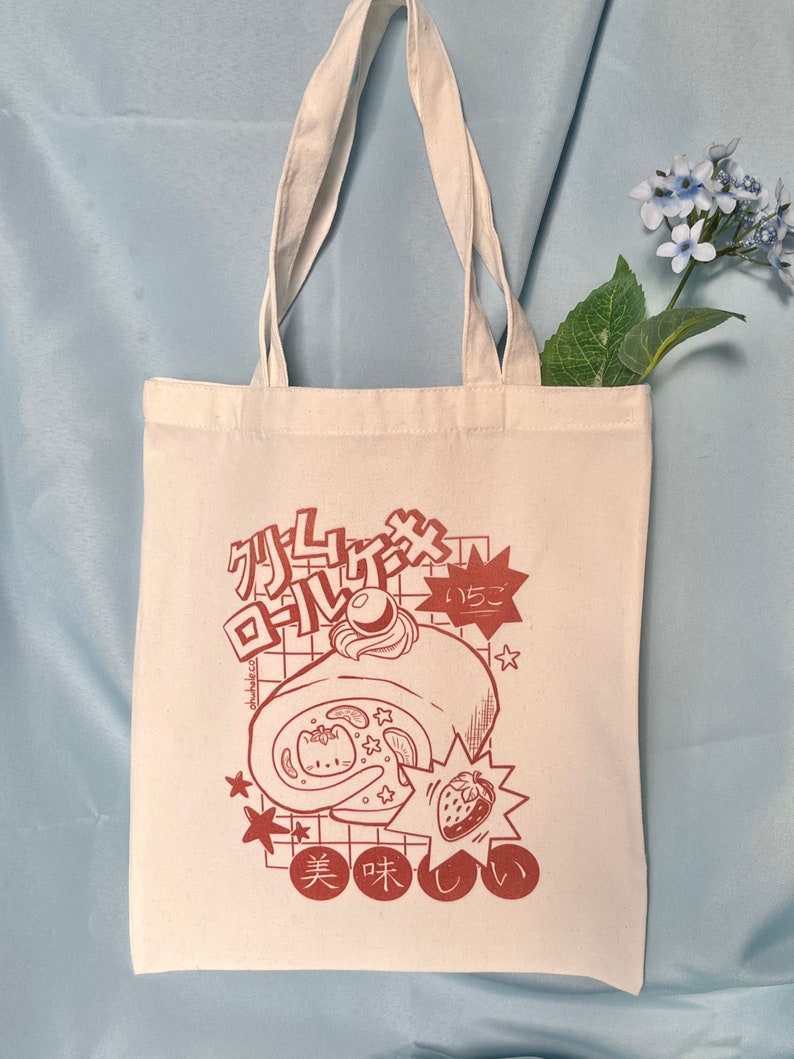 Japanese Print Tote Bag - Etsy