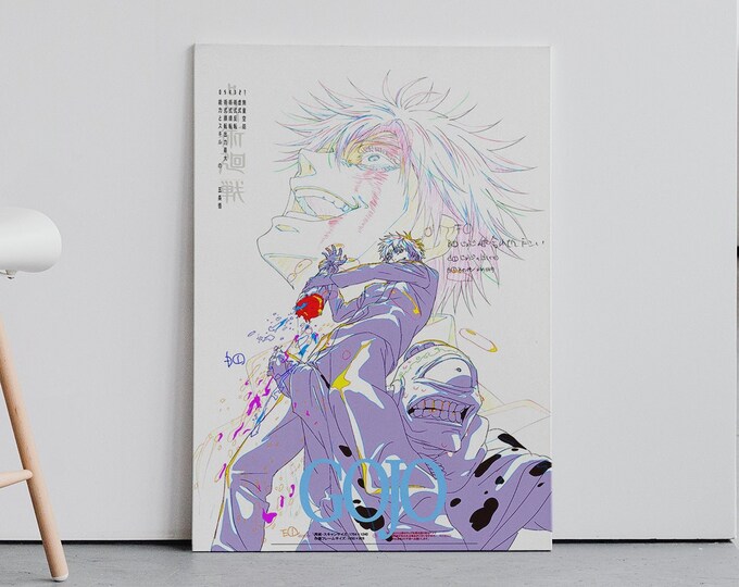 GOJO Anime Poster - Etsy