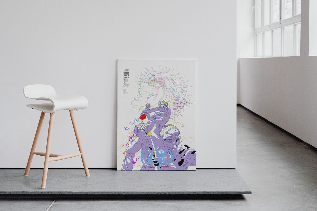 GOJO Anime Poster - Etsy