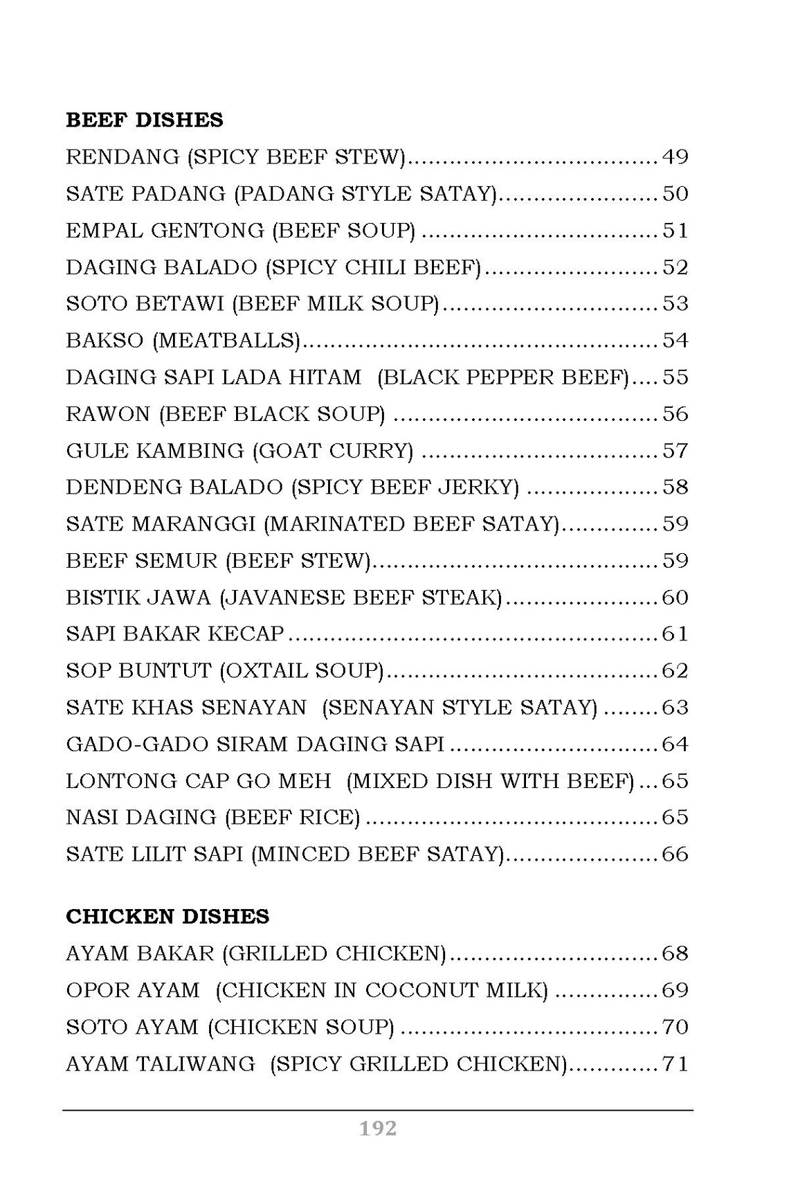 Indonesian Cookbook the Rich and Diverse Flavors of Sri Indonesia ...