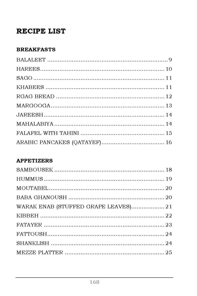 Qatari Cookbook - Uncover the Rich and Diverse Flavors of Qatar, Qatari ...