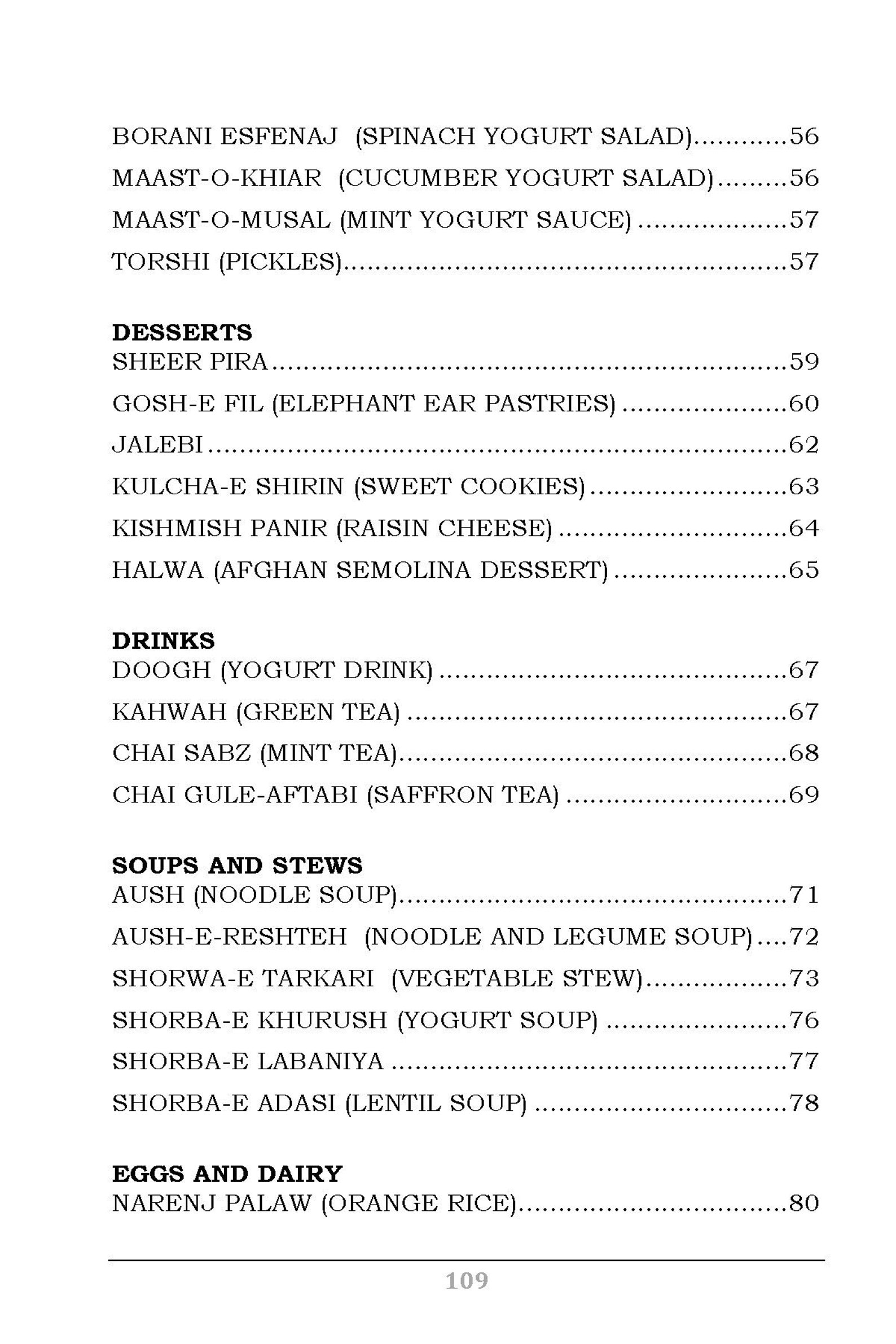 Afghan Cookbook - Uncover the Rich and Diverse Flavors of Afghanistan ...