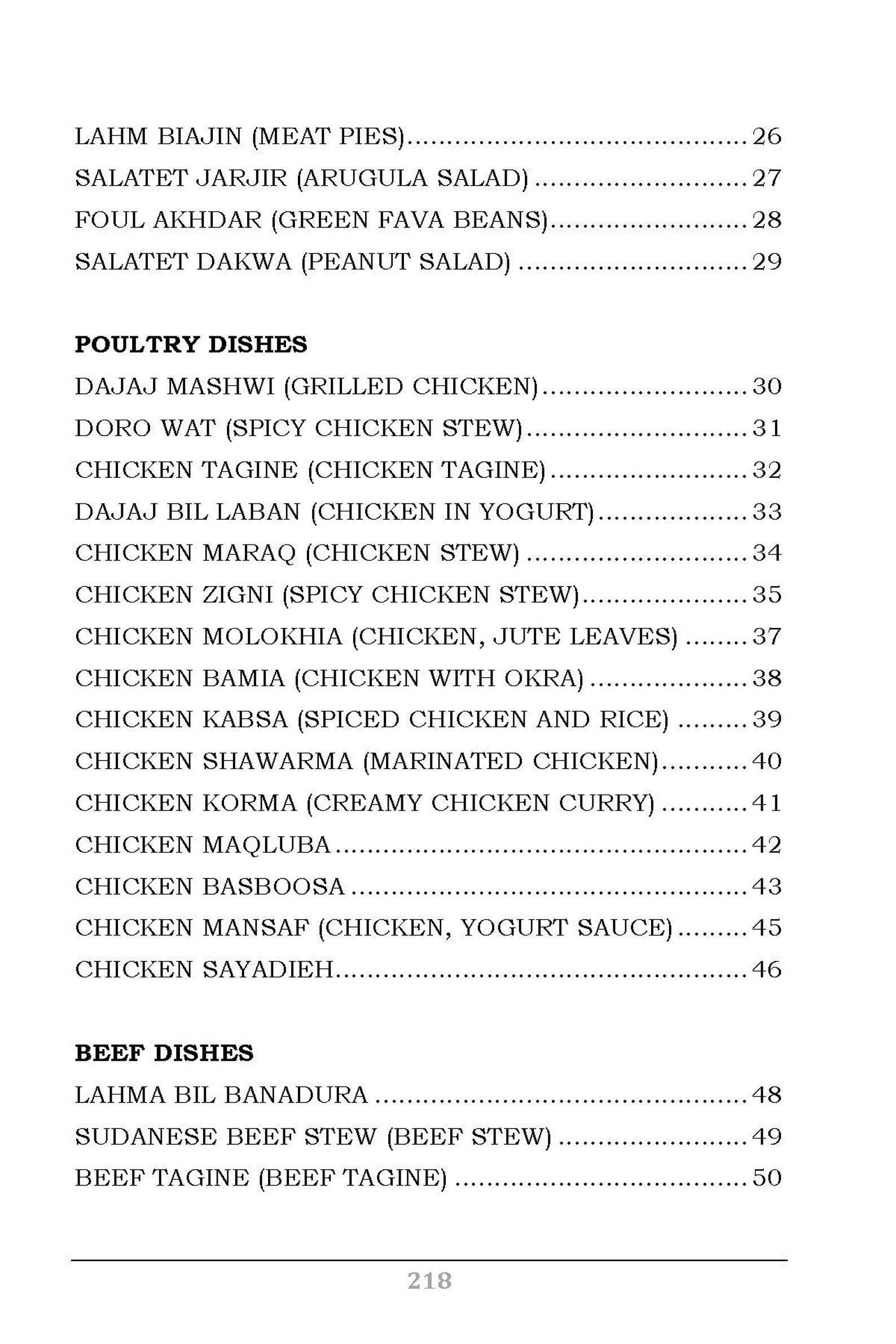 Sudanese Cookbook - the Rich and Diverse Flavors of Sudan Cuisine ...