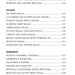 Croatia Cookbook - Uncover the Rich and Diverse Flavors of Croatian ...
