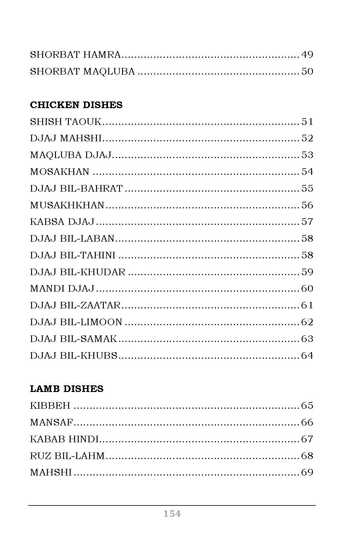 Syrian Cookbook - Uncover the Rich and Diverse Flavors of Syria, Syrian ...