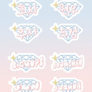 Seventeen Kpop Name Digital Printable Stickers - Etsy
