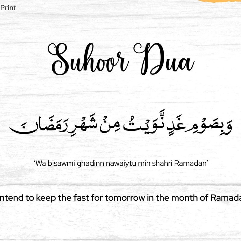 Ramadan Cricut Svg - Etsy