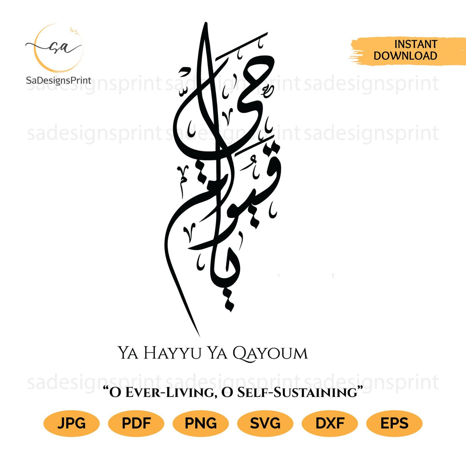 Ya Hayyu Ya Qayyum Arabic Calligraphy Svg, Quran Calligraphy Islamic ...