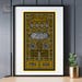 Kaaba Kiswa Door Islamic Art Vector File SVG High Quality Khana Kaaba ...