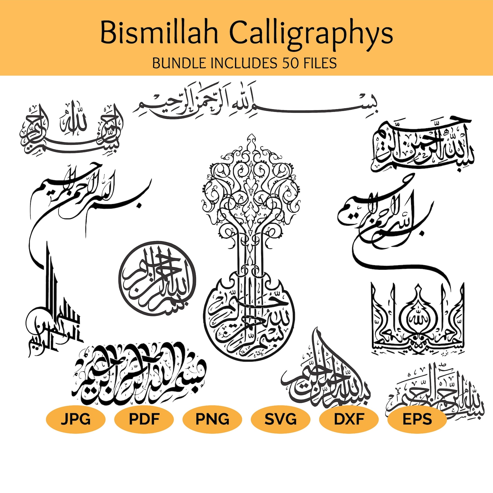 Bismillah Arabic Calligraphy Svg Bundle Islamic Verses Calligraphy ...