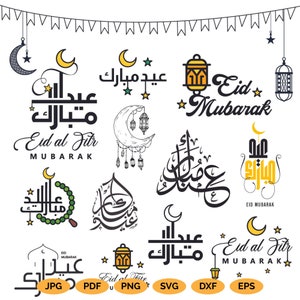 Eid Mubarak Vector Svg Bundle for Eid Decor and Customised Eid Gifts ...