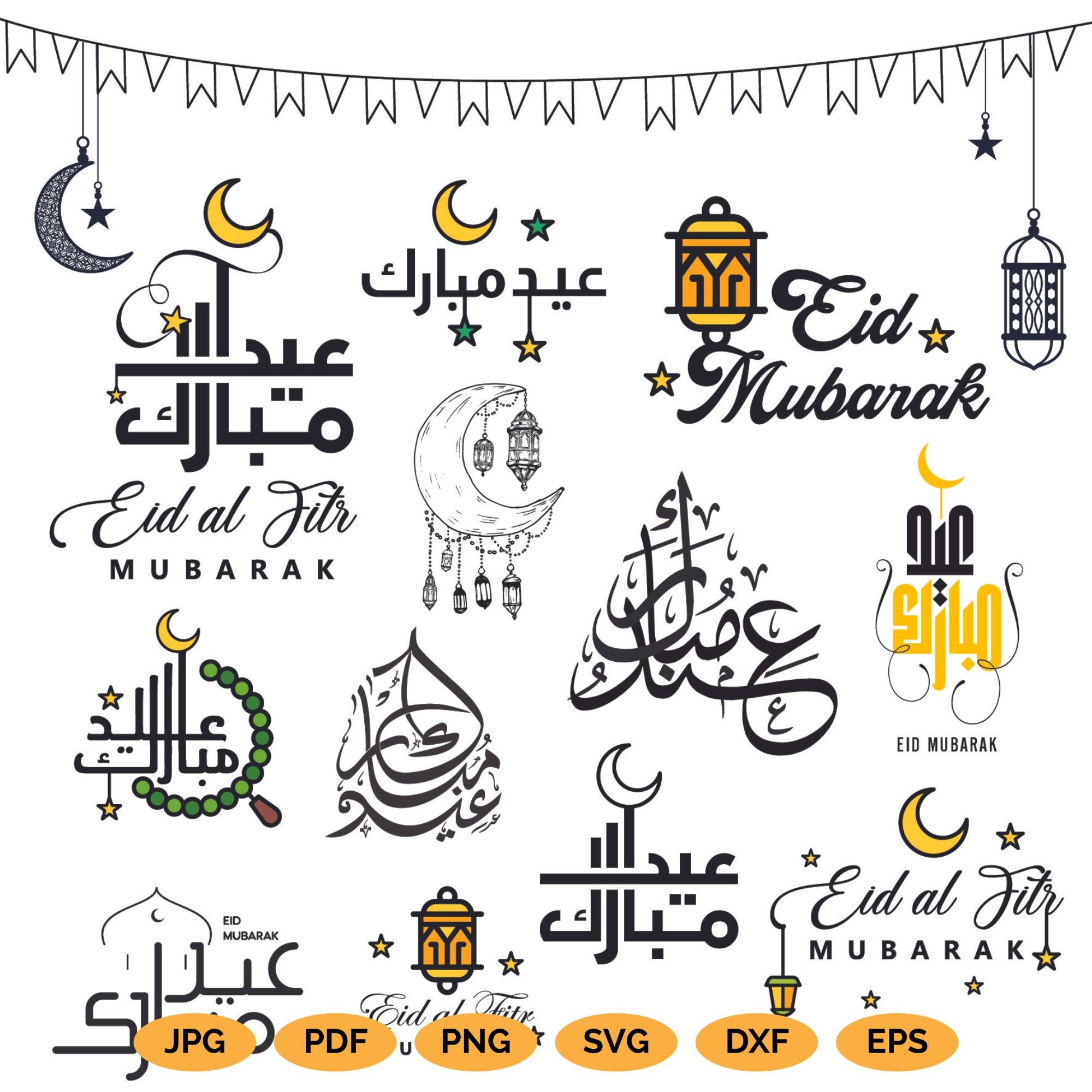 Eid Mubarak Vector Svg Bundle for Eid Decor and Customised Eid Gifts ...