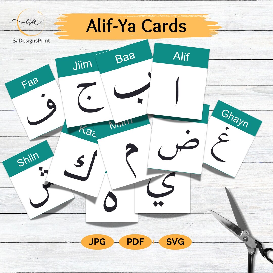 Alif Ya Arabic Alphabets Easy Letters Cards for Kids Learn, EYFS, Craft ...
