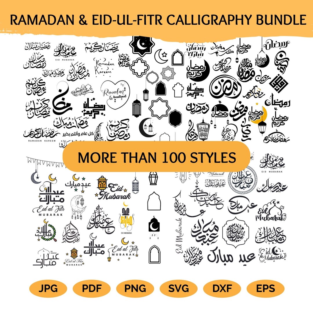 Eid Mubarak Svg Ramadan Svg Islamic Calligraphy Vector Bundle for Eid ...
