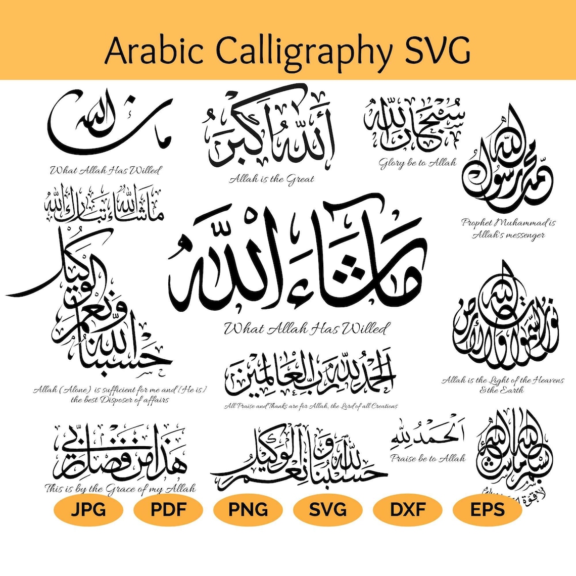 Islamic Arabic Calligraphy Svg 13 Vectors Bundle Arabic Phrases ...