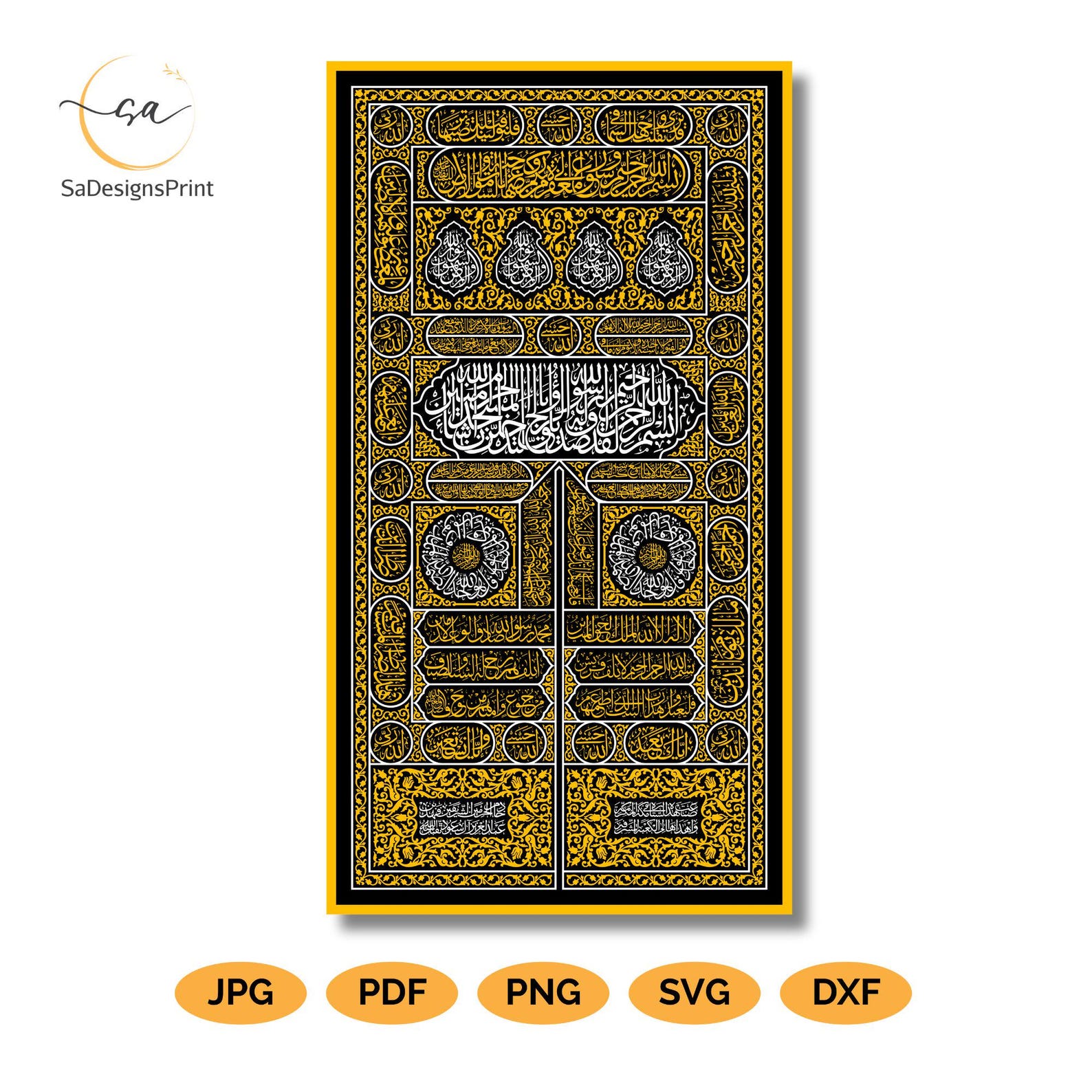 Kaaba Kiswa Door Islamic Art Vector File SVG High Quality Khana Kaaba ...