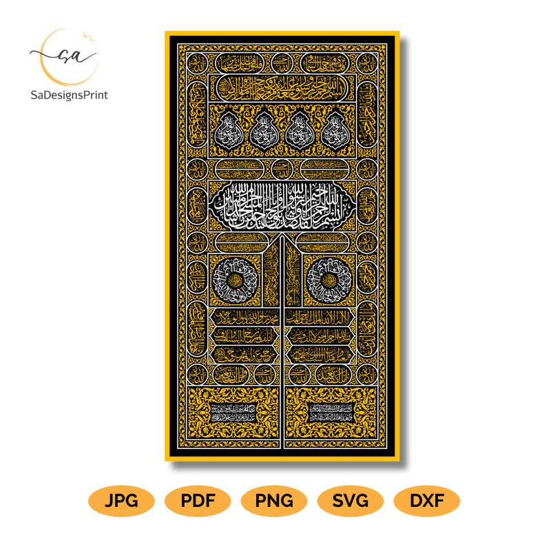 Kaaba Calligraphy - Etsy