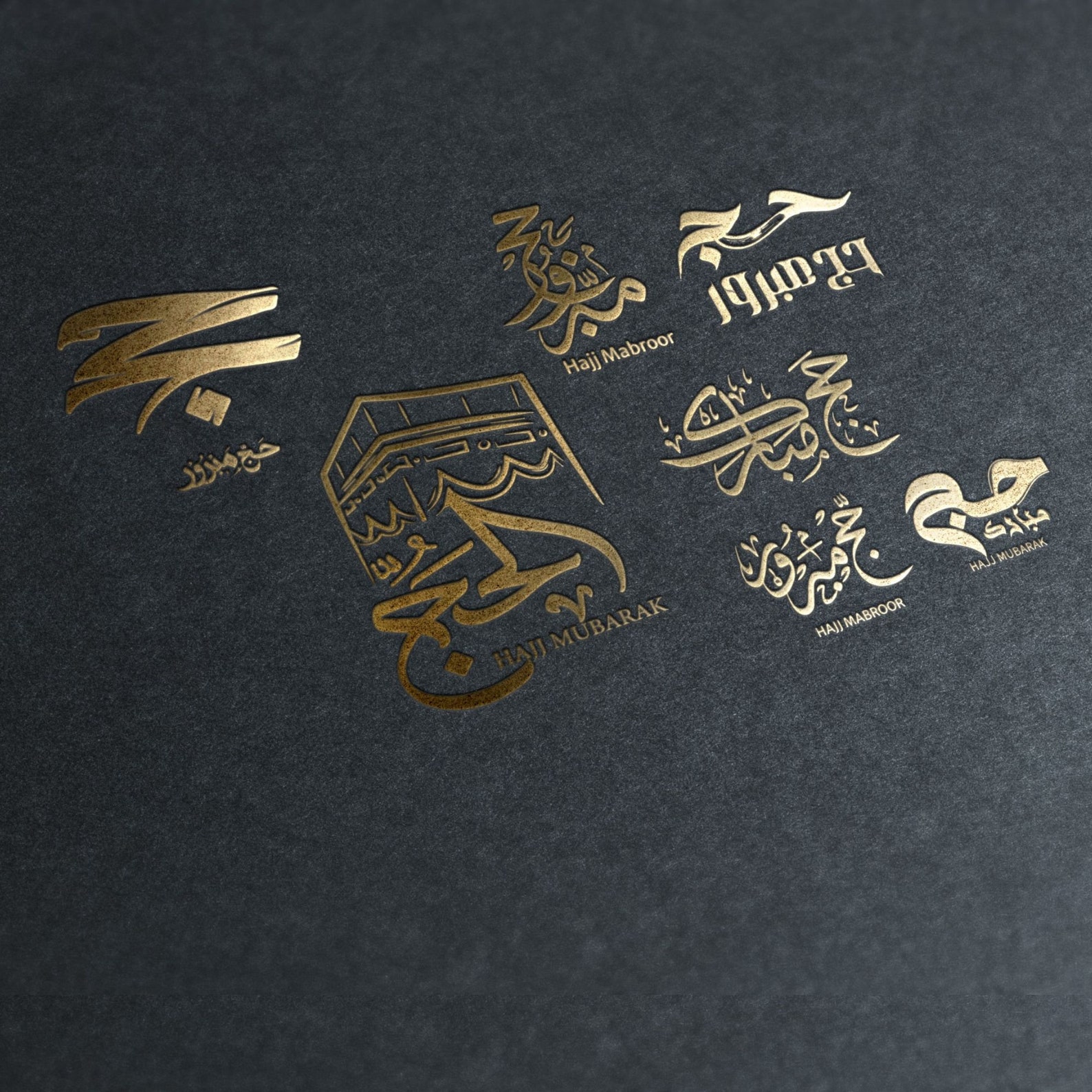 Hajj Mubarak Calligraphy Svg Vectors Bundle Hajj Calligraphy Clipart ...