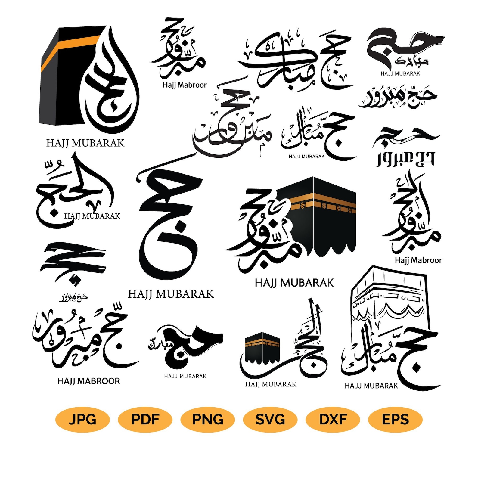 Hajj Mubarak Calligraphy Svg Vectors Bundle Hajj Calligraphy Clipart ...
