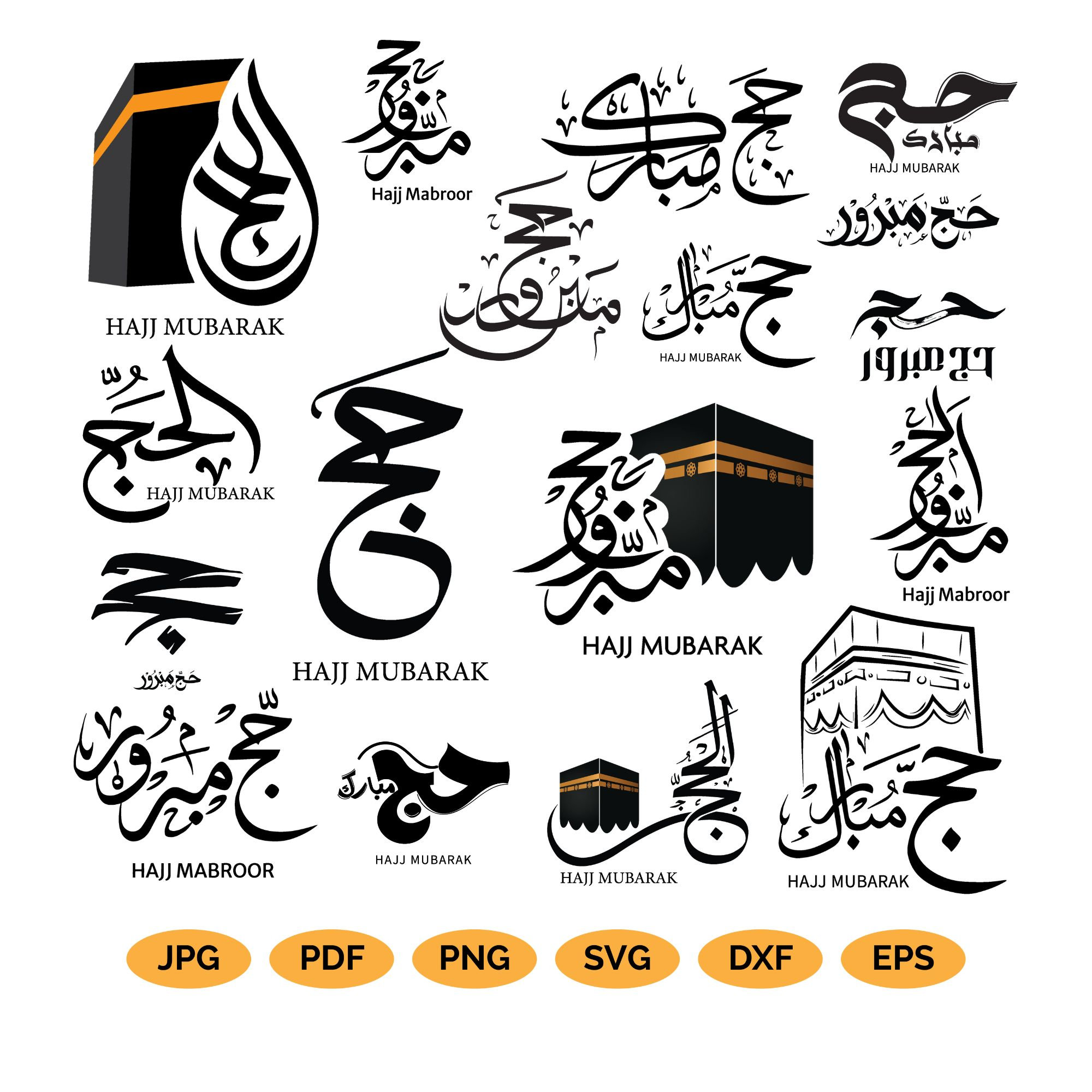 Hajj Mubarak Calligraphy Svg Vectors Bundle Hajj Calligraphy Clipart Arabic Calligraphy Cut
