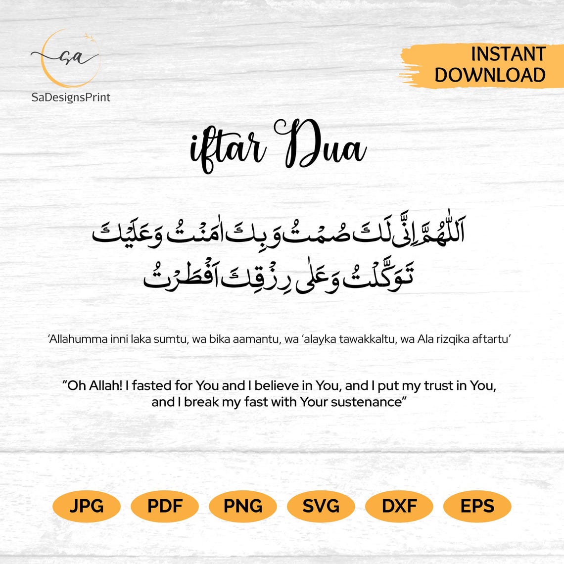 Suhoor Iftar Dua Svg Bundle, Fasting Dua Ramadan Dua Ramadan ...