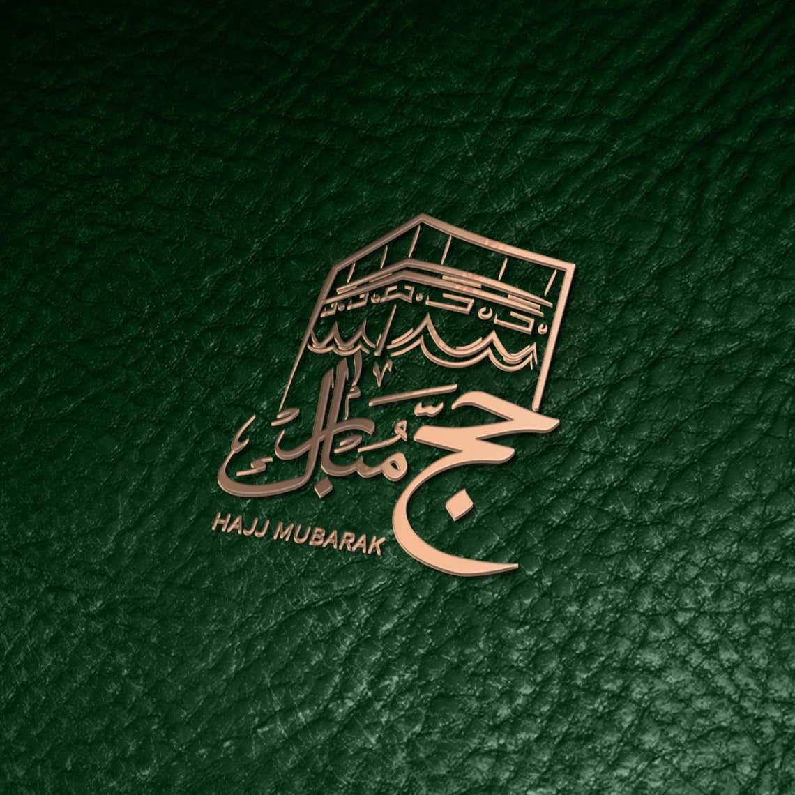 Hajj Mubarak Calligraphy Svg Vectors Bundle Hajj Calligraphy Clipart ...