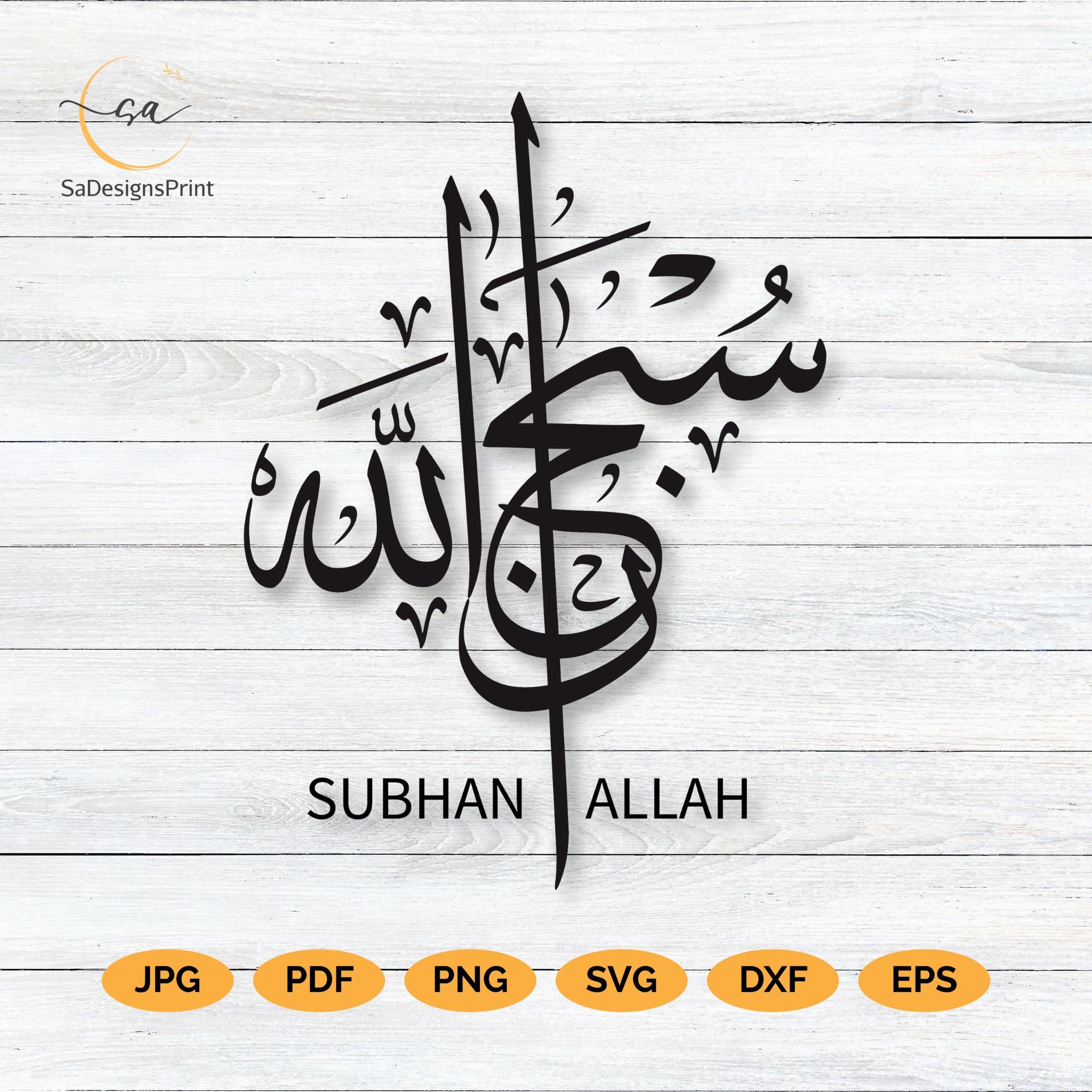 Subhan Allah Arabic Calligraphy Svg Vectors, Quran Calligraphy Clipart, Calligraphy Cut Files ...