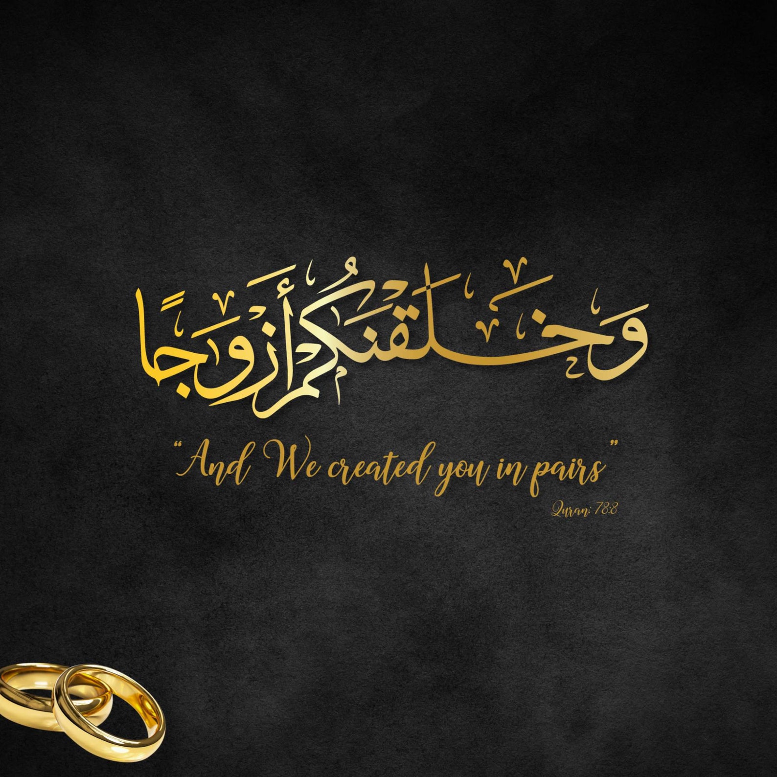 Wedding Verse We Created You in Pairs Svg in 3 Different Color Options ...