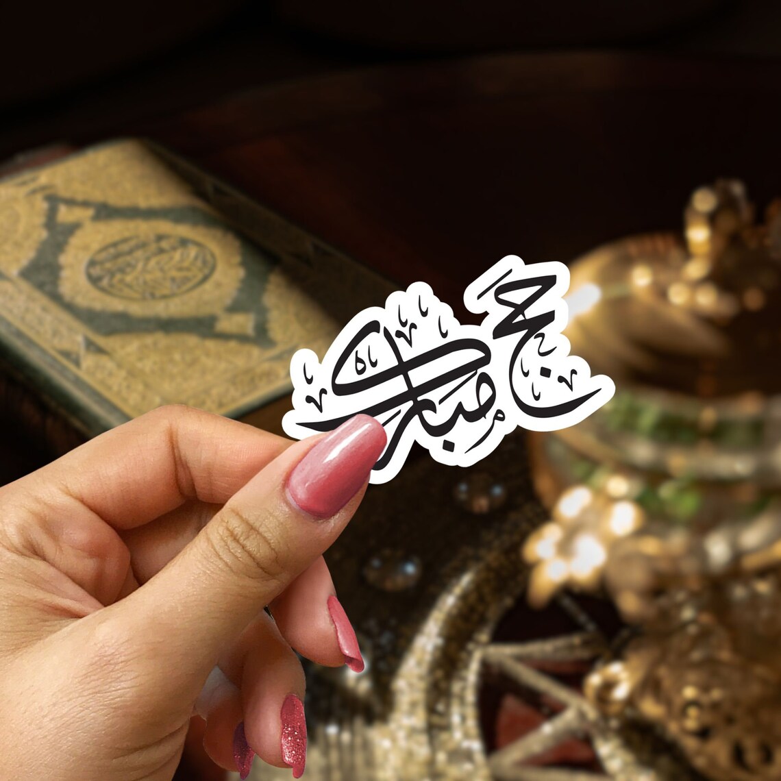 Hajj Mubarak Calligraphy Svg Vectors Bundle Hajj Calligraphy Clipart ...