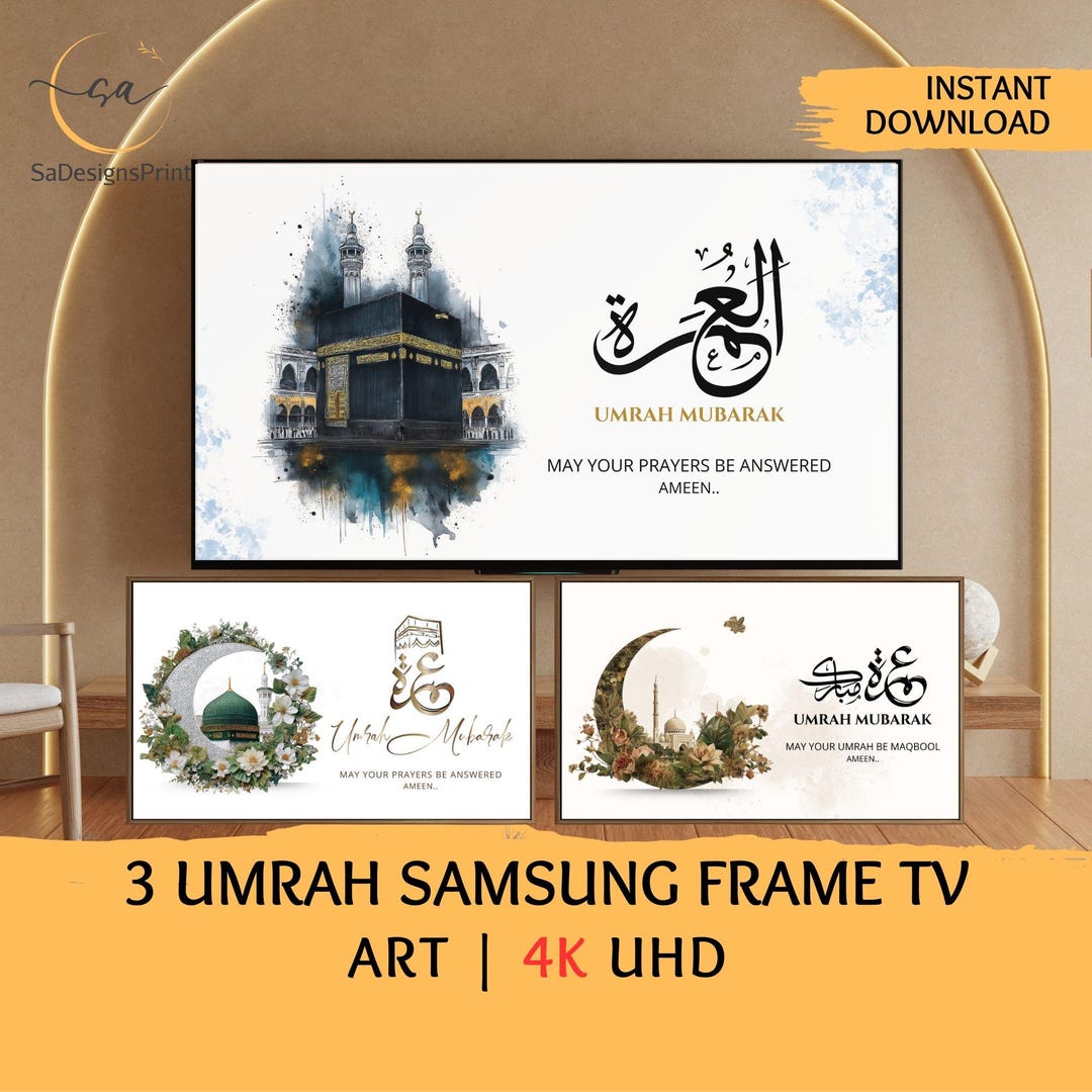 Umrah Mubarak Samsung Frame TV Art Bundle | 3 Umrah Digital Wall Art 4K ...
