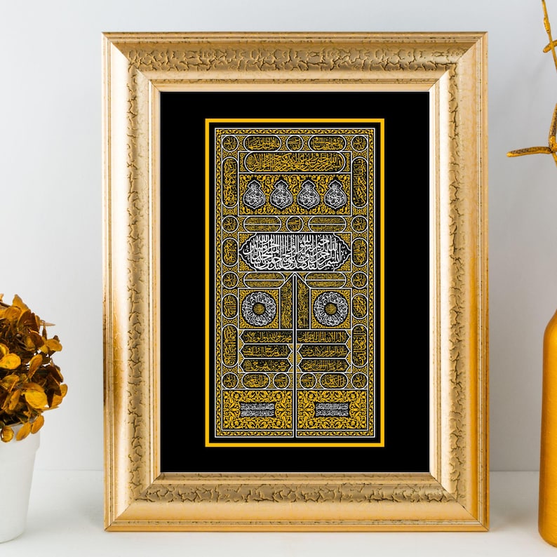 Kaaba Kiswa Door Islamic Art Vector File SVG High Quality Khana Kaaba ...