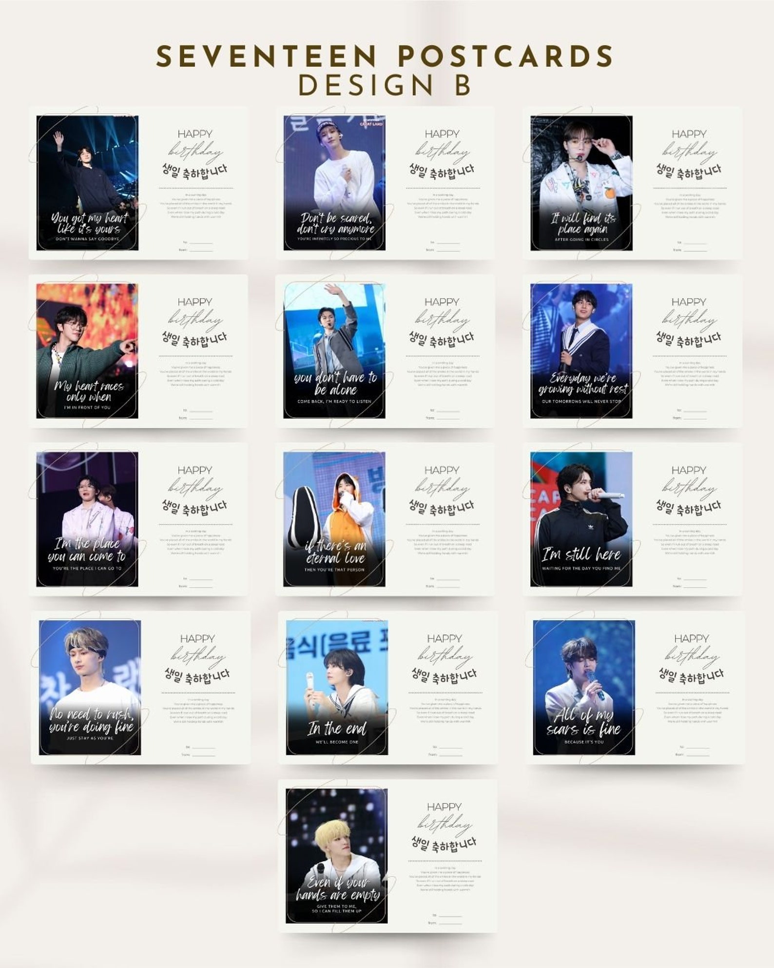Seventeen Printable Postcard SVT Birthday Card Prints Korean Idol SVT ...