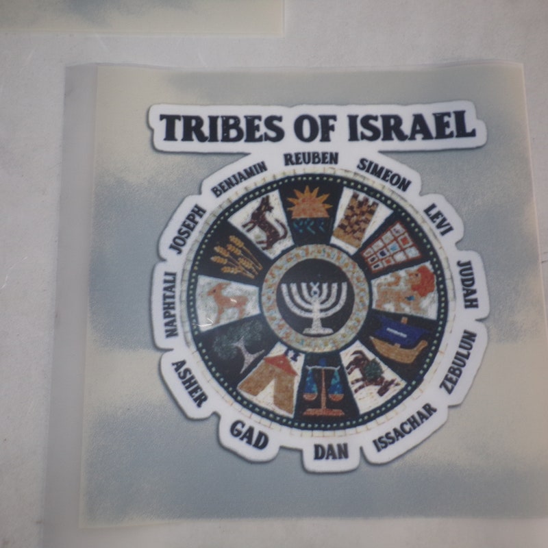 12 Tribes of Israel - Etsy