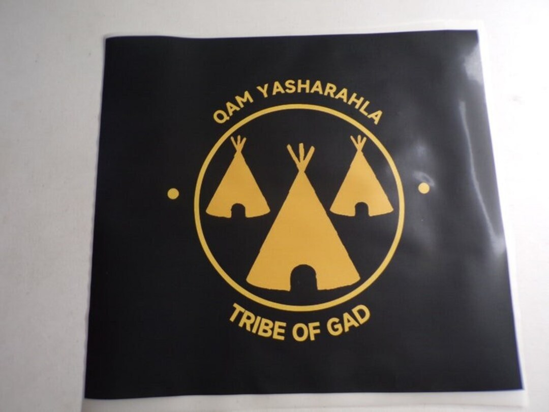 The Tribe of Gad Hot Stamp - Etsy