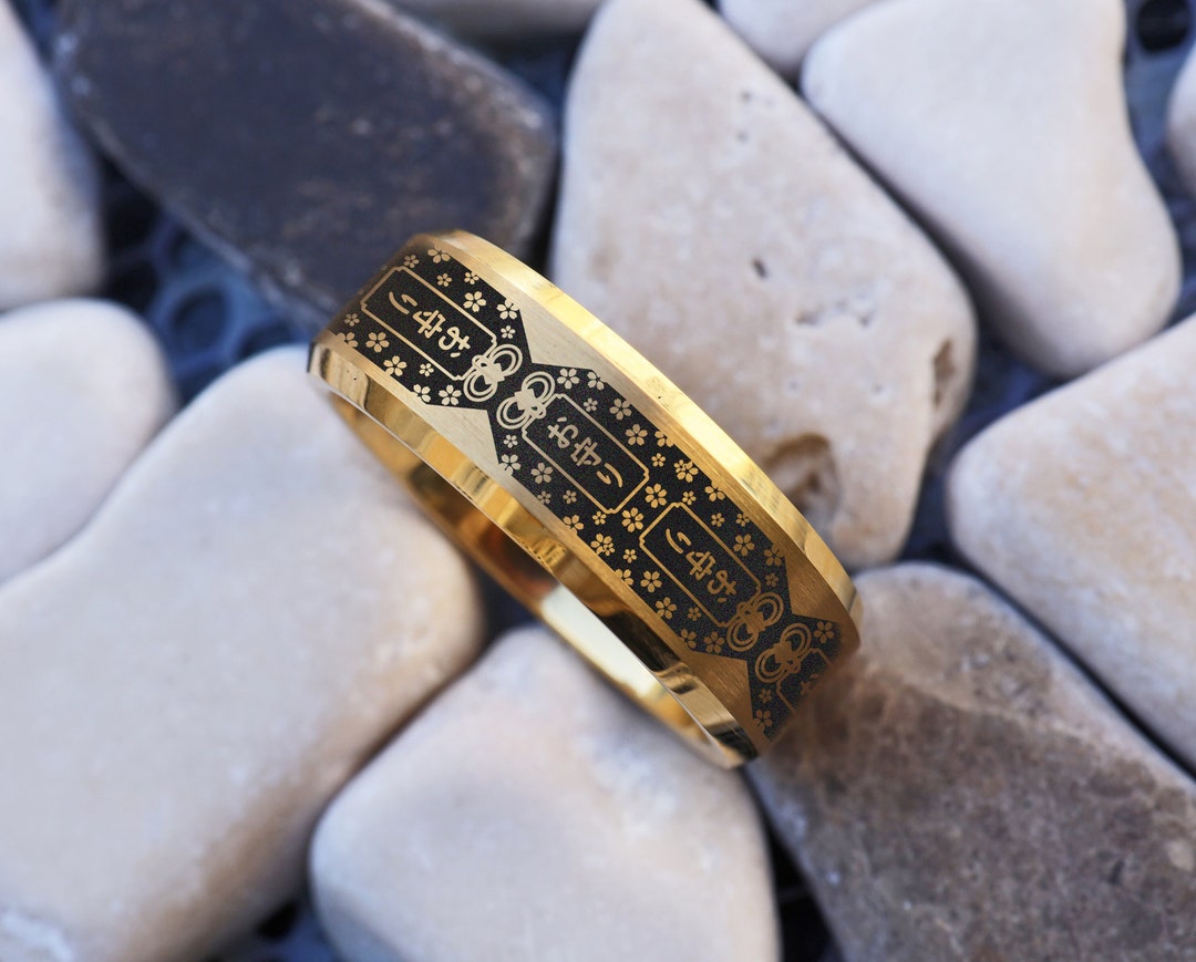 Chinese Talisman Charm Love Symbol Engraved Gold Tungsten Ring, Chinese ...