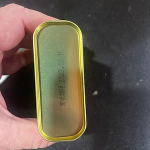 Sakuma’s Drops Japanese Hard Candy - Etsy