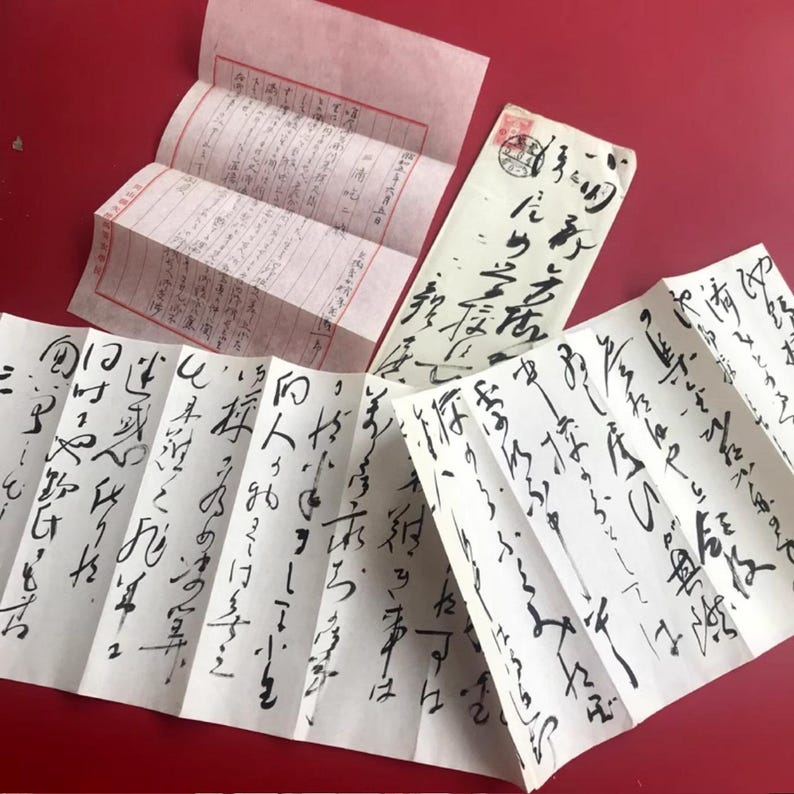 Antique Japanese Stamps Stationery - Taisho Era (1912-1926) to Showa ...