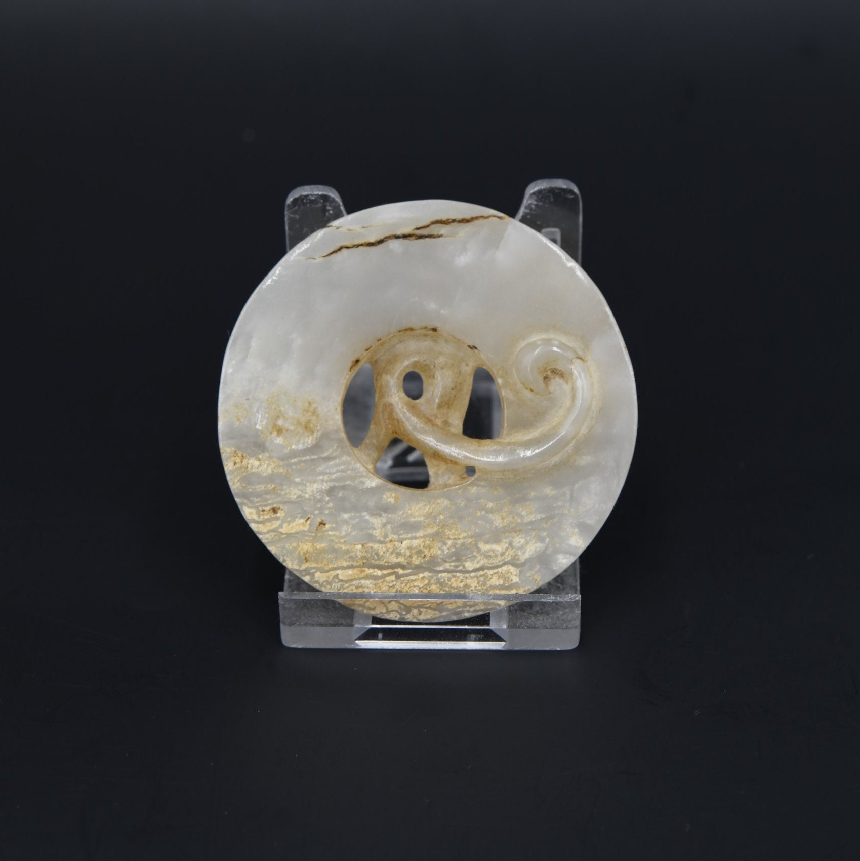 A Vintage Chinese Carved Jade Disc Depicting a Beast on an - Etsy