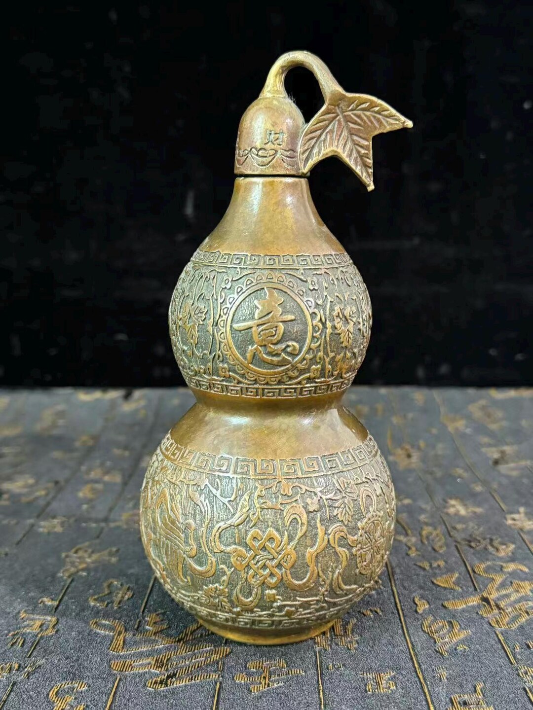 Vintage Copper Hu Lu Fengshui Decor Blessing Good Luck Prosperity Gift ...