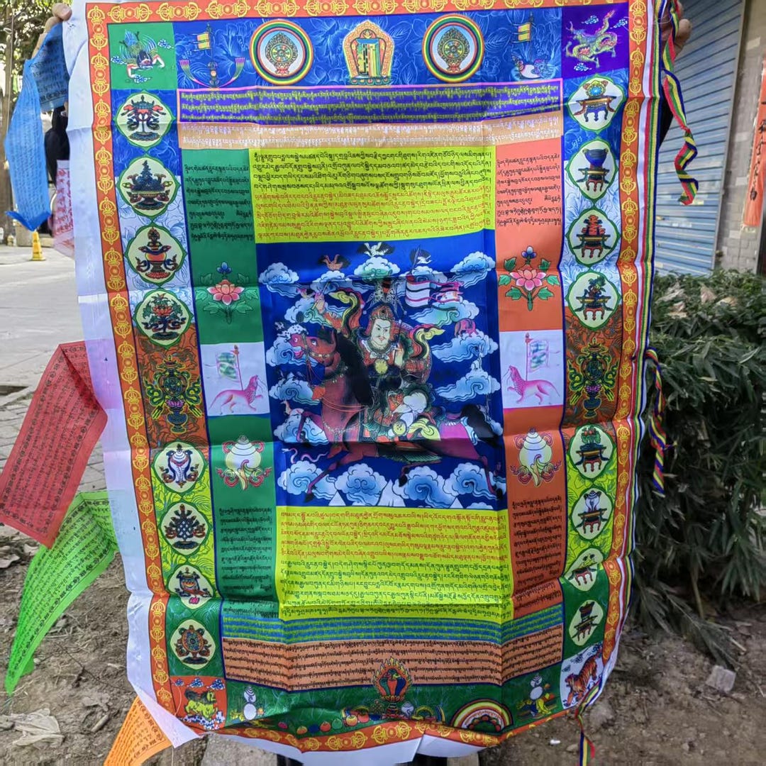Healing Flags Hands of Tibet Om Mani Padme Hum Buddha Prayer Flags ...