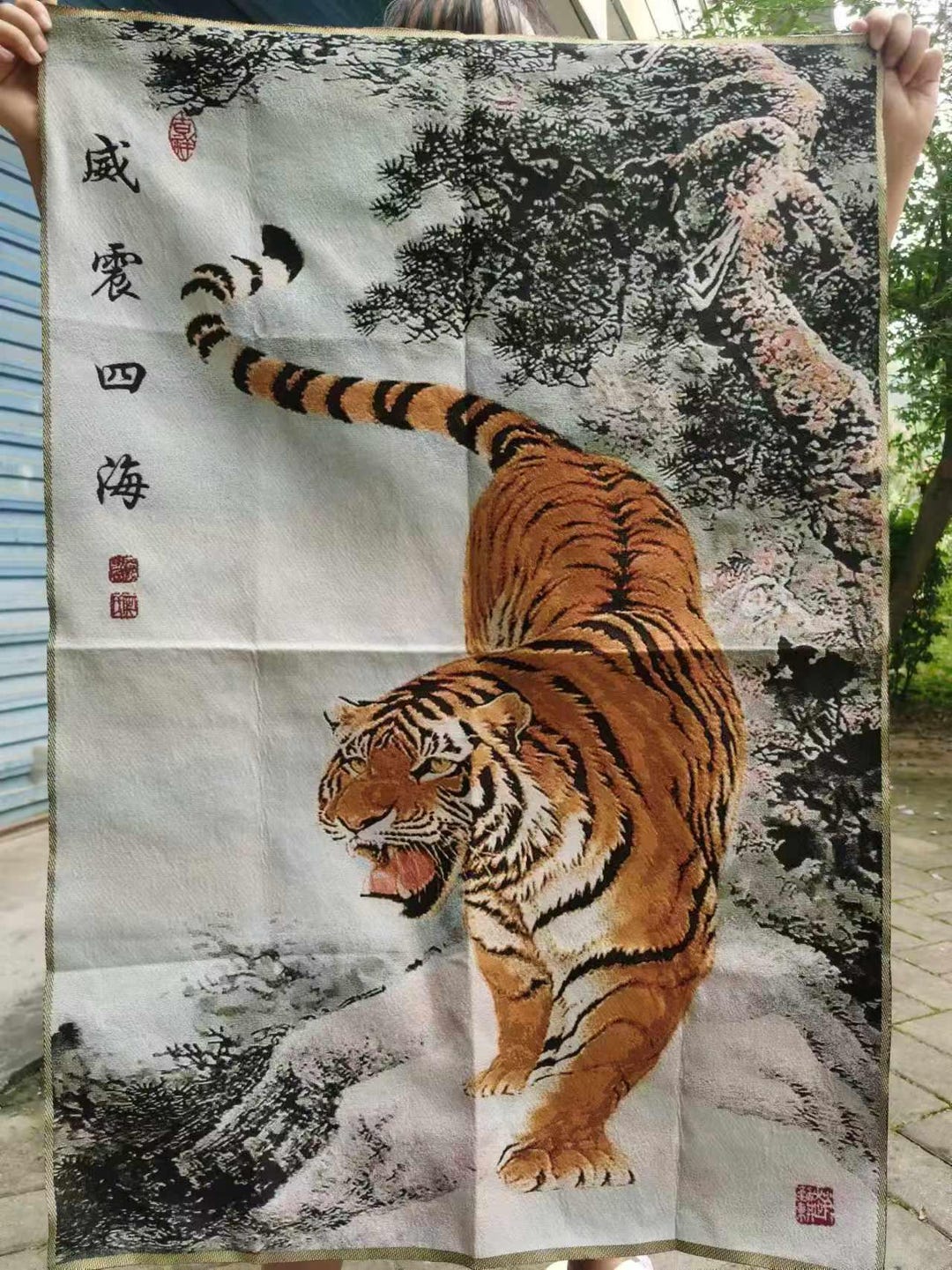35x23 Vintage Tiger Climb Mountains Drawing Hand Painted Silk Wall ...