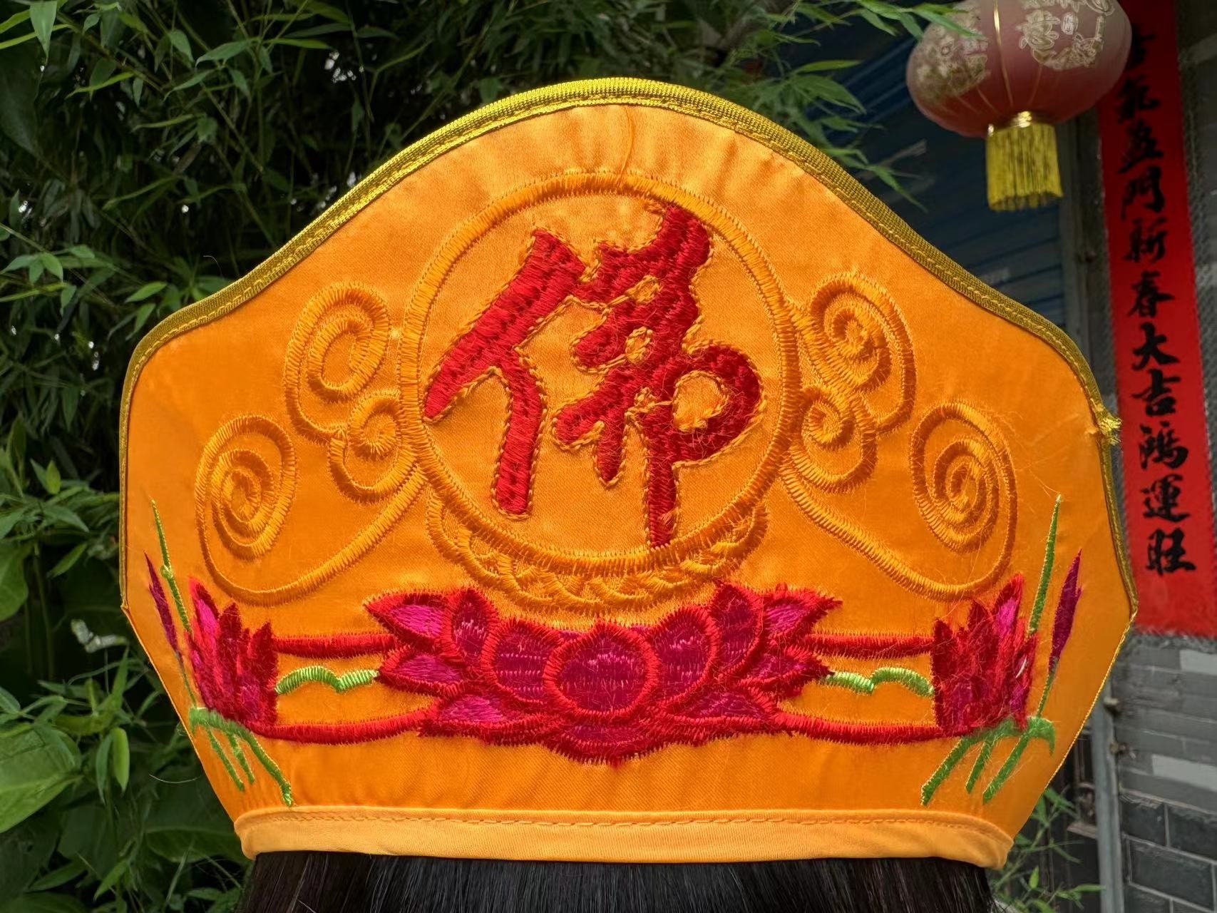 Tibet Buddhist Ritual Crown Hat Nepal Sitting Buddha Cap, Sakyamuni ...