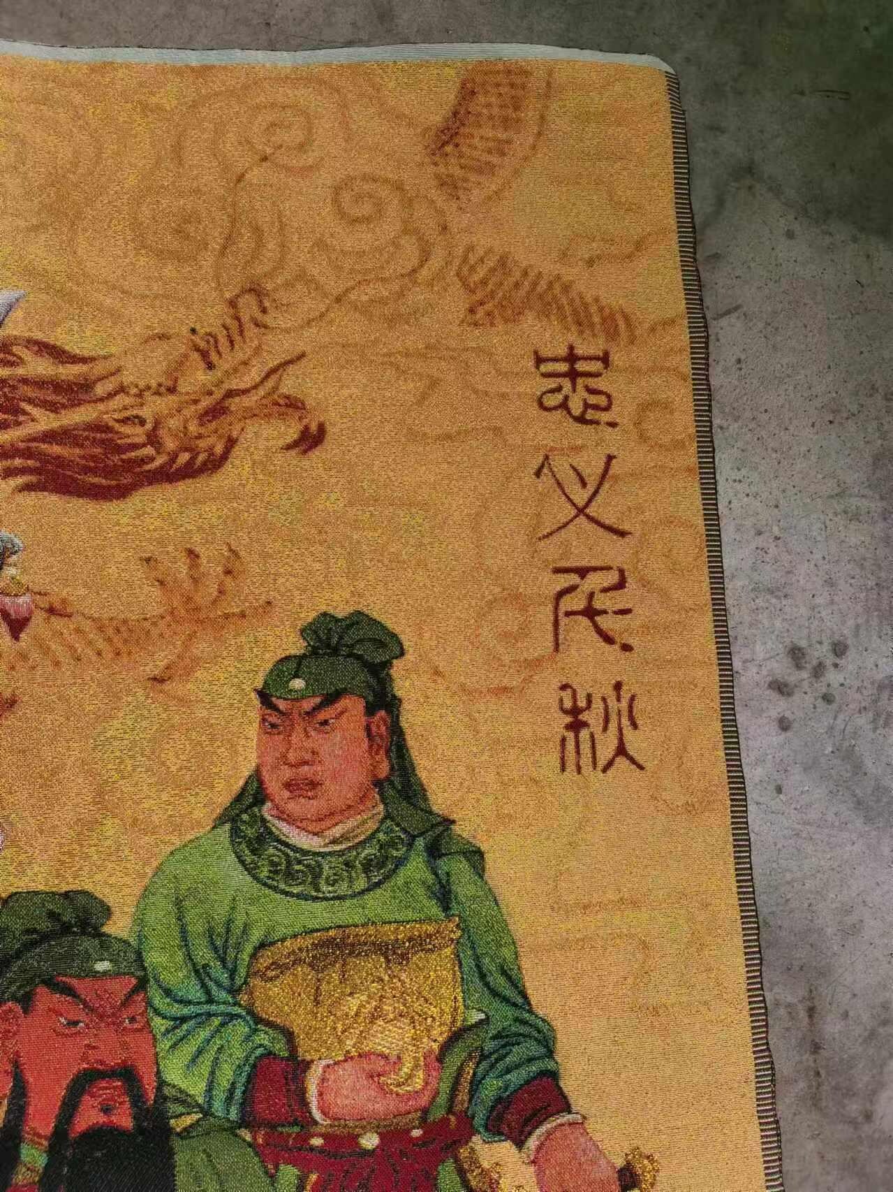 Tibetan Buddhist Cloth Silk Guan Yu Painting Thangka Guan Gong Yu ...