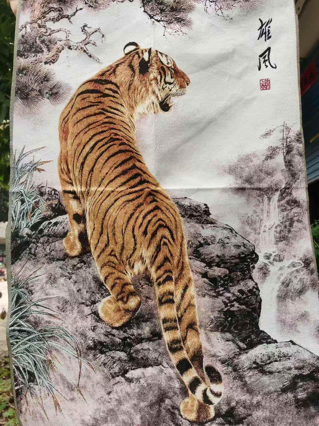 35x23 Vintage Tiger Climb Mountains Drawing Hand Painted Silk Wall ...
