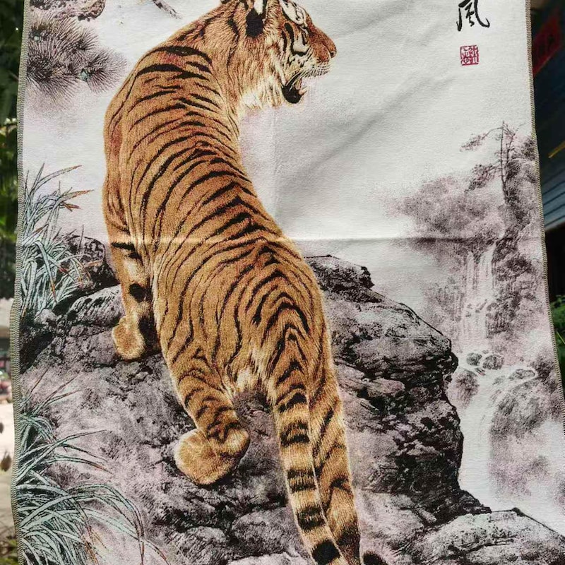 Tiger Silk Painting - Etsy