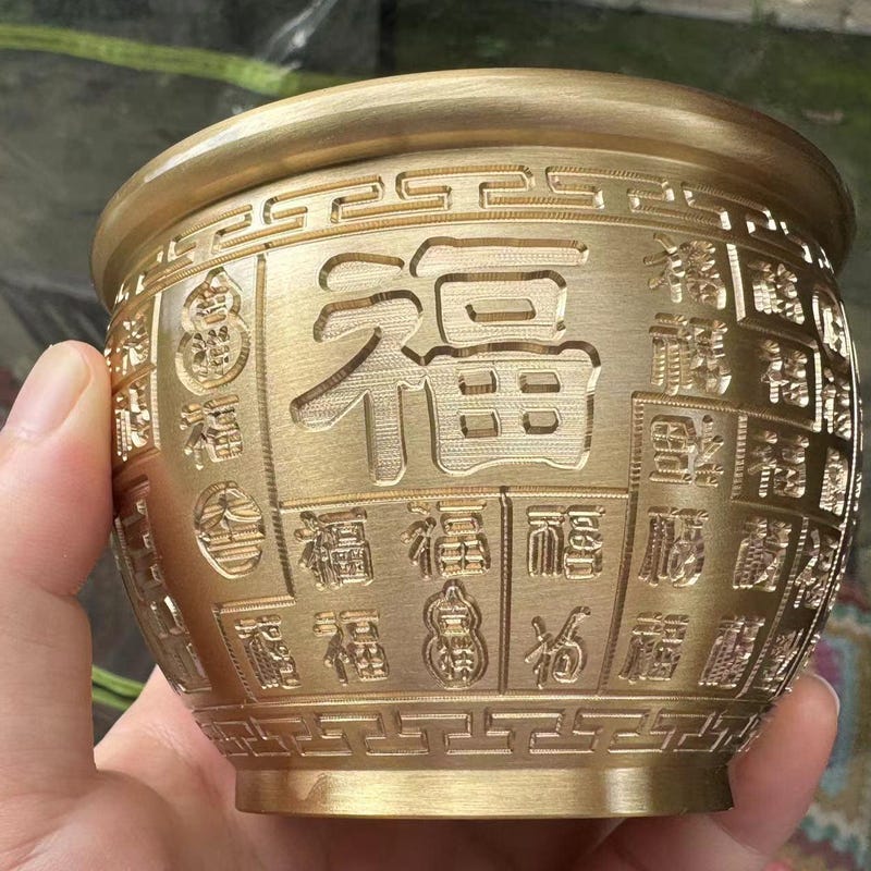 Brass Wealth Bowl - Etsy